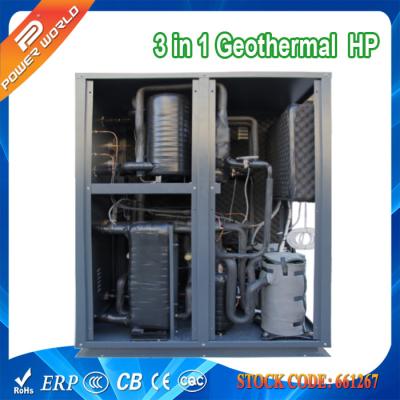 China 20.4kw Monobloc Water to Water Heat Pump Combined Chilling Heating and 4-season Residential Hot Water for sale