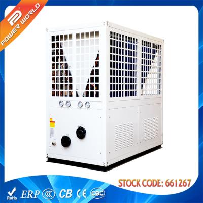 China R407C EVI High Efficiency Commercial Heat Pumps Hot water Heat Pump , White Color for sale