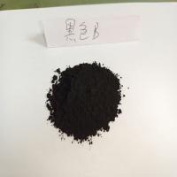 China High Temperature Resistance Black Ceramic Pigment Powder Bag Packing for sale