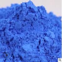 China Ceramic Pigment Powder with High Temperature Resistance and 2 Years Shelf Life for B2B Buyers for sale