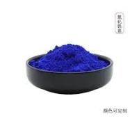 China Water Resistance Good Dispersion Ink Pigment Iron Oxide Blue with Anti-settling Properties, Samples Available for sale