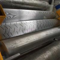 China Tungsten Carbide Coated Corrugated Roller 48CrMo Alloy Steel Industrial Roller for sale