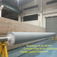 China Grey Color Corona Roller 220KV Resistant BOPET Film Graphic Printing Roller for sale