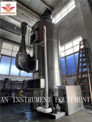 China Air Volume Turbocharger Purification Equipment Cooling And Dedusting for sale