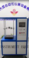 China Fire Fighting Portable Fire Extinguisher Tester 220V / 50HZ ISO 7165 for sale