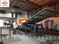 China UL790 Lab Fire Testing Radiation Plate Flammability for sale