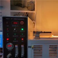 China Metal Fire Testing Equipment Customized Size High Accuracy for sale