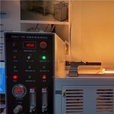 China Metal Fire Testing Equipment Customized Size High Accuracy for sale