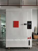 China Accurately Measure High Performance Rubber Testing Equipment With Maximum Conductivity Of Water 85 Ω M for sale