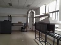 China DX8332B Roadway Propane Combustion Performance Testing Machine for sale