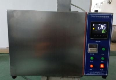 China DX8409 High Temperature Constant Temperature Oil Tank for sale