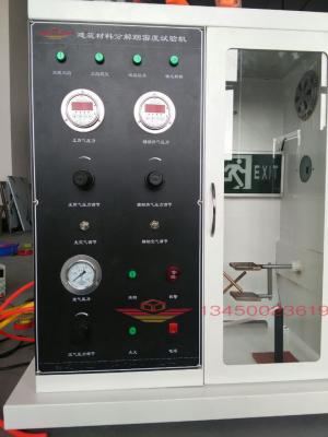 China ASTM D2843 Standard DX8426 Building Material Decomposition Smoke Density Testing Machine for sale