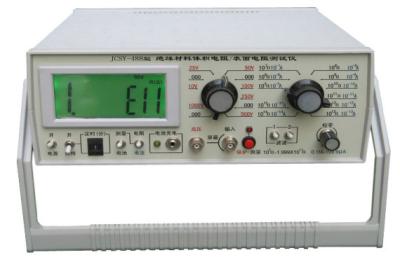China DX8488 Insulation Material Volume Resistance Surface Resistance Tester for sale