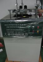 China DX8534 Thermal Deformation And Vicat Softening Point Temperature Tester Micro Control for sale