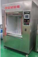 China DX8100 Sand And Dust Test Chamber 800mm for sale
