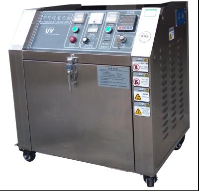 China DX8494 UV Accelerated Aging Chamber for sale