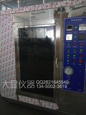 China DX8521 Needle Flame Testing Machine for sale