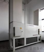 China DX8416A Wind Energy Cable High And Low Temperature Torsion Resistance Testing Machine for sale