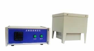 China Plastic Spot Temperature Testing Equipment，assist In Testing The Combustion And Flame Retardant Properties Of Plastic for sale