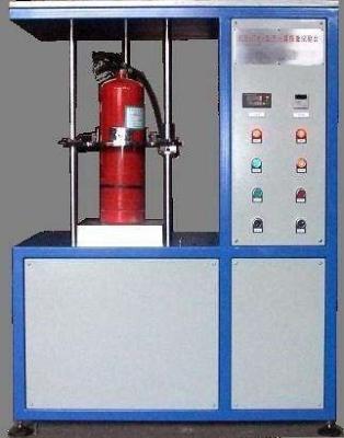 China Fire Extinguisher Vibration Testing Equipment For Vibration Test Of 1kg~8kg Portable Fire Extinguisher for sale