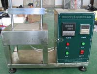China Cable Testing Equipment for sale