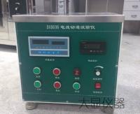 China Wire and Cable Cut Through Resistance Testing for EN 50618 for sale