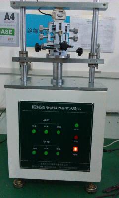 China Programmable Touch Screen Insertion and Extraction Force Test Equipment for Connectors for sale