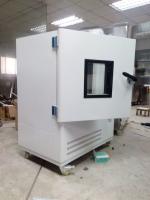 China Environmental  Plastic Testing Equipment M300 Degree , Accelerated Weathering Chamber for sale