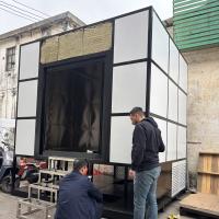 China DX Insulator Multi Stress Testing Machine for sale