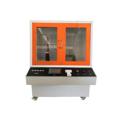 China Solid Insulation Material Electrical Strength Testing Machine IEC60243-1 Lab Tester for sale