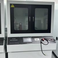 China Ip67 Protection Class Dielectric Breakdown Voltage Tester For 200KG Capacity Testing Needs for sale