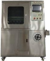 China Insulation Material High-voltage Leakage Trace Testing Machine for sale