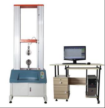 China 500kg Universal Tensile Machine Elongation Break, Tensile Strength ,Bending Strength,Compression Test Machine for sale