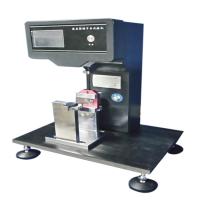 China Digital display cantilever beam impact testing machine for sale