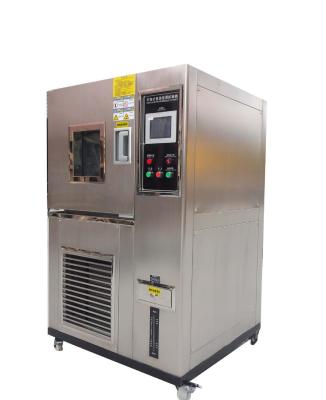 China Programmable fabric moisture permeability test chamber for sale