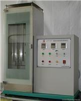 China EN 1103 ISO 6941 Textile Fire Testing Equipment Vertical Flame Retardant Performance Testing for sale