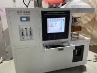 China DX8348 Cone Calorimeter: Used to test material combustion performance, heat release and fire safety parameters. for sale