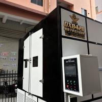 China IEC60587 Insulation High Voltage Tracking and Erosion  Lab Tester ASTMD2303 Standard for sale