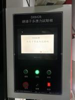 China IEC62730-2024  5000hrs Insulators Salt Fog Calibration Multiple Stress Test Machine  IEC62217-2012 for sale