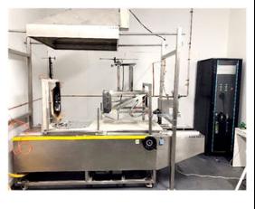 China AS 1530.3 Building Materials Combustion Test Apparatus with Radiant Panel Heat Flux Meter DX8423 for sale