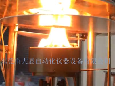 China DX8348 Cone Calorimeter Heat Release Rate Test Apparatus 100kW/m² Radiant Cone for Building Materials ISO 5660 for sale