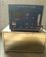 China IEC60754 Halogen Gas Release Determination Device 12 Months Warranty for sale