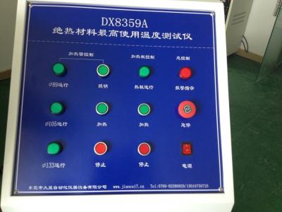 China Carpets Rubber Testing Equipment ASTM C411-82 L2245×W1500×H1600 mm for sale