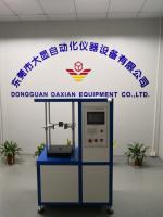 China ISO 7165 Portable Fire Testing Equipment / Impact Testing Machine for sale
