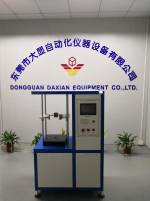 China ISO 7165 Portable Fire Testing Equipment / Impact Testing Machine for sale