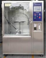 China IEC 60529 IP4X IP6X Swing Pipe Testing Machine Water Spray Testing Chamber for sale