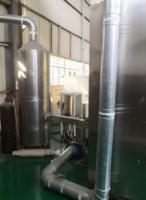 China SUS304 Cable Testing Equipment For Vertical Flame Propagation for sale