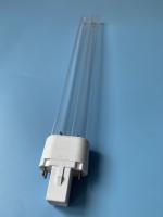China 2G11 H Type UVC Light Tubes Ultraviolet Disinfection 254nm clean UV Germicidal Lamp for sale