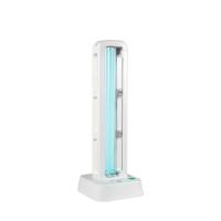 China 39w UV Disinfection Sterilizer Germicidal Ozone UVC Sterilization Light 40m2 for sale