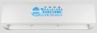 China 200W Air Disinfection Purifier With UVC Sanitizer 1000M3/H for factory for sale
